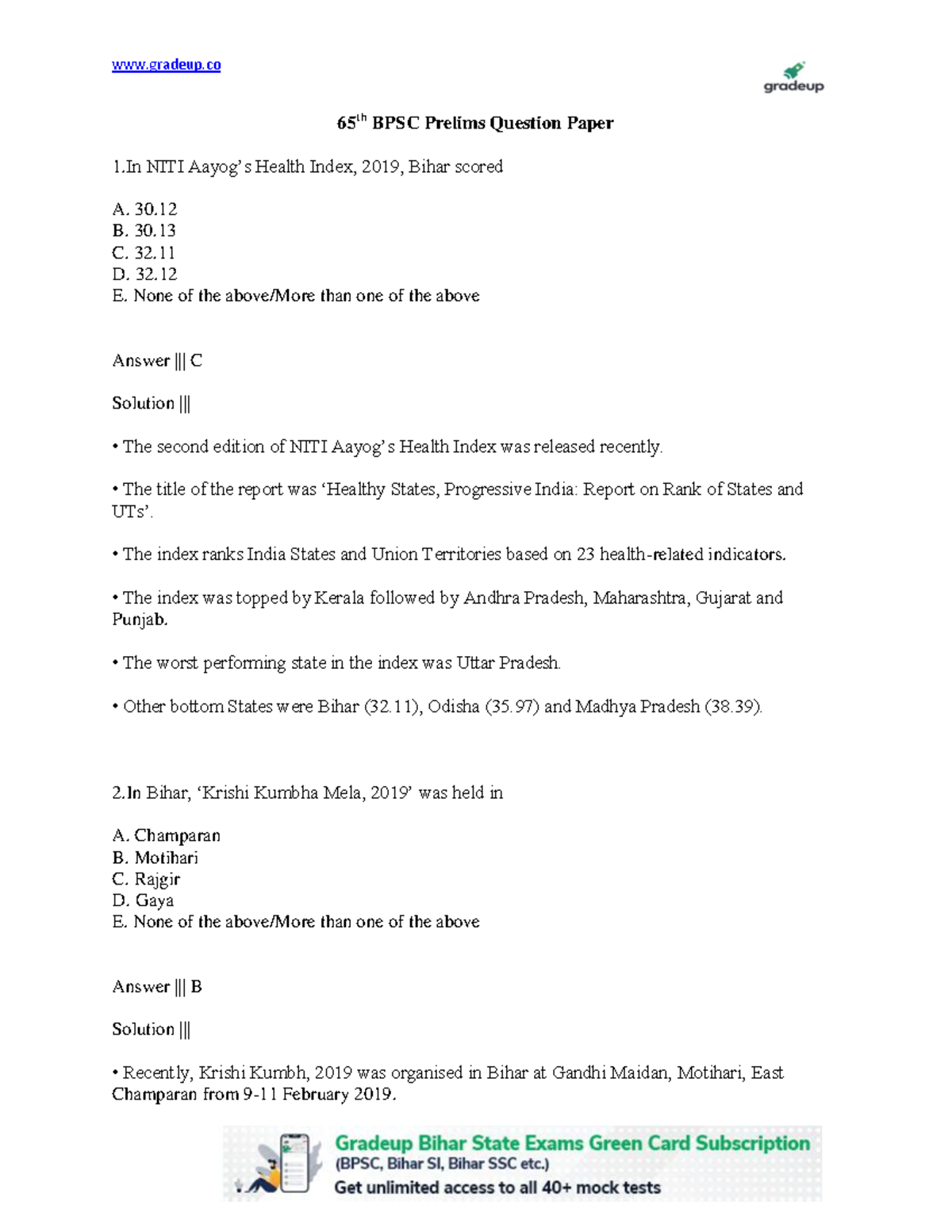 65 bpsc question paper 47 - 65 th BPSC Prelims Question Paper 1 NITI ...