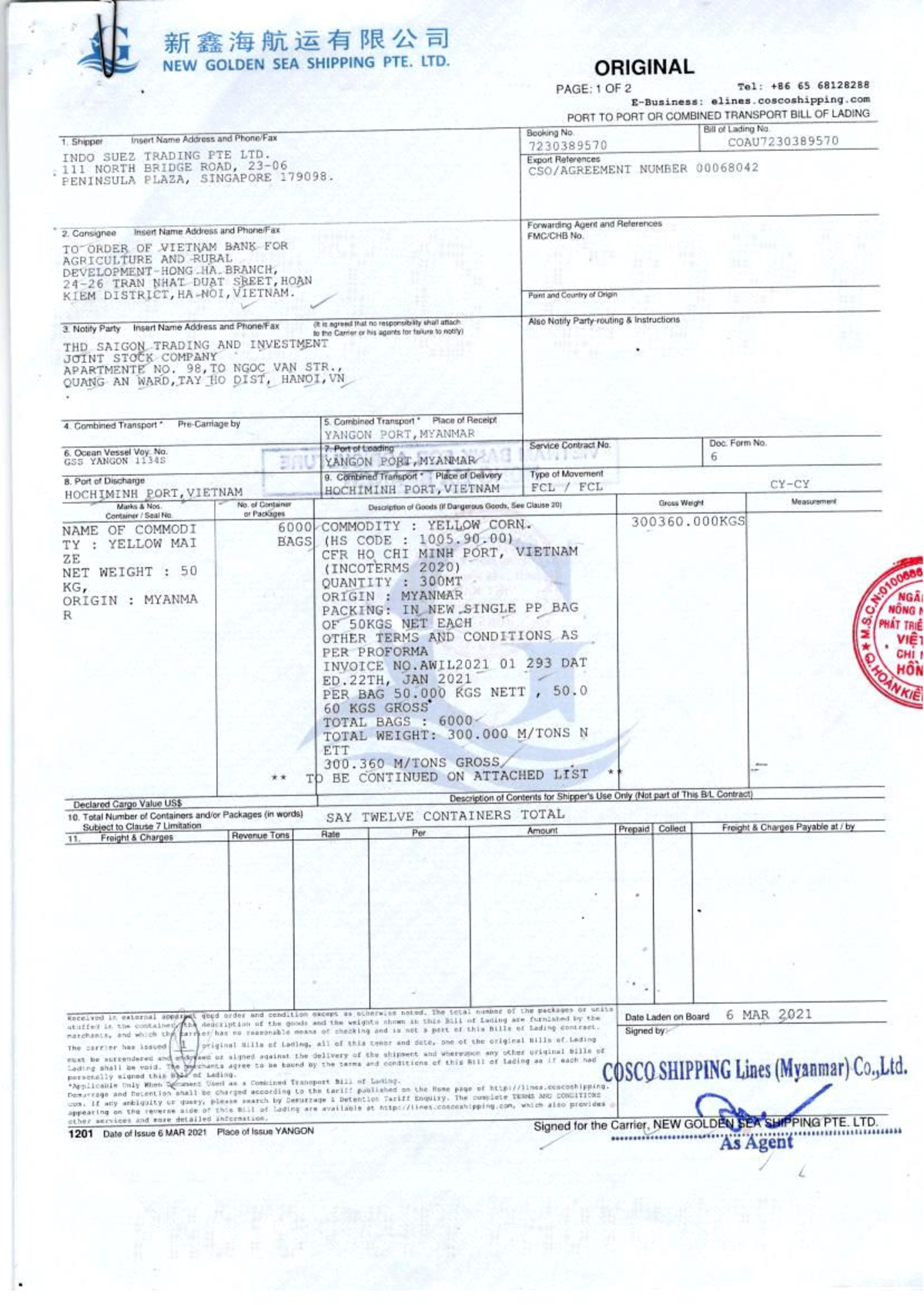 BILL (1) - BILL (1) - Logistics19D - Studocu