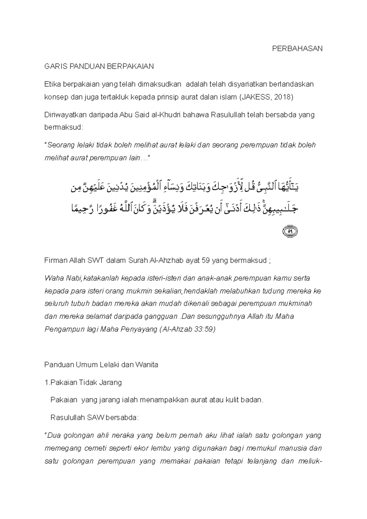 Ctu-1 - Ctu - PERBAHASAN GARIS PANDUAN BERPAKAIAN Etika berpakaian yang ...