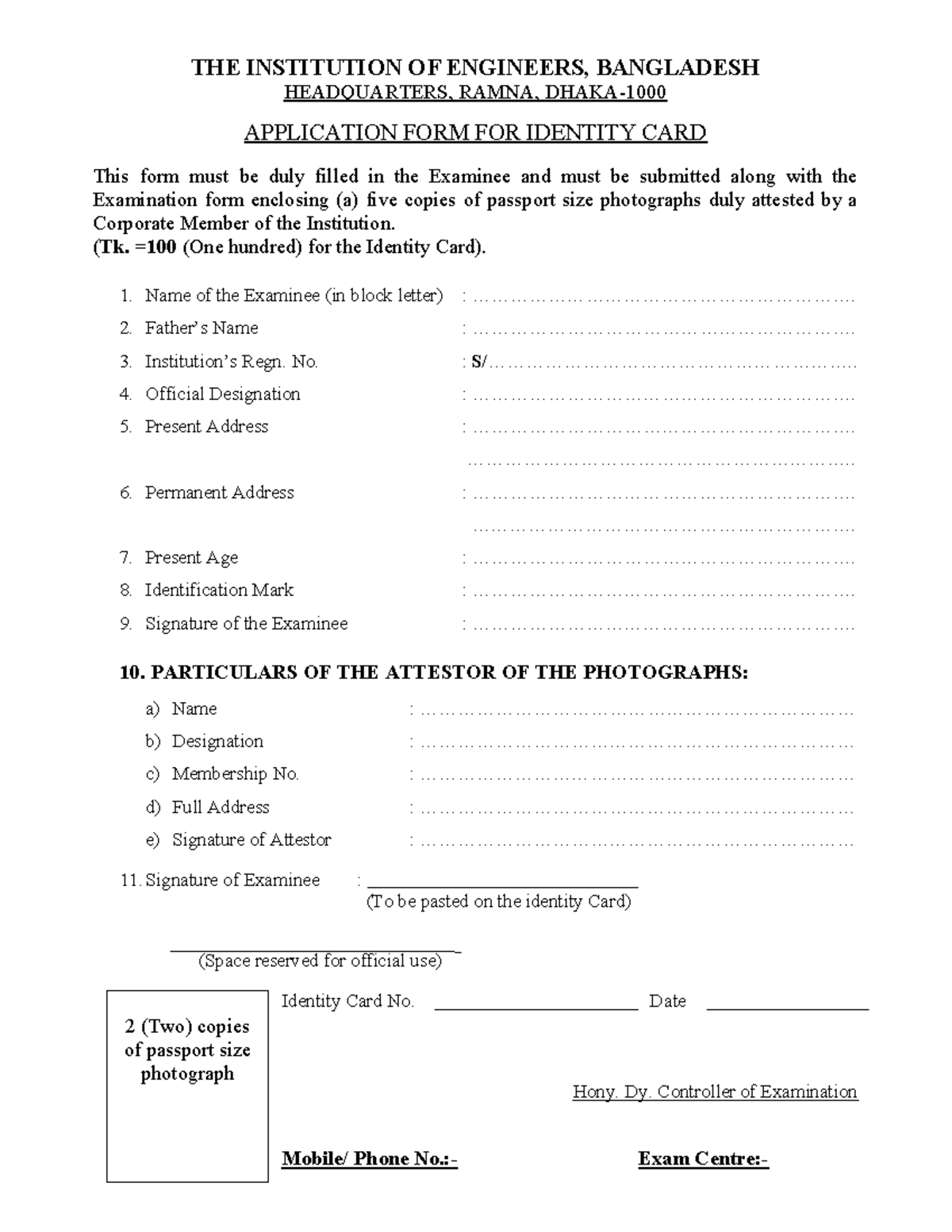 AMIE ID Card form - asdas - THE INSTITUTION OF ENGINEERS, BANGLADESH ...