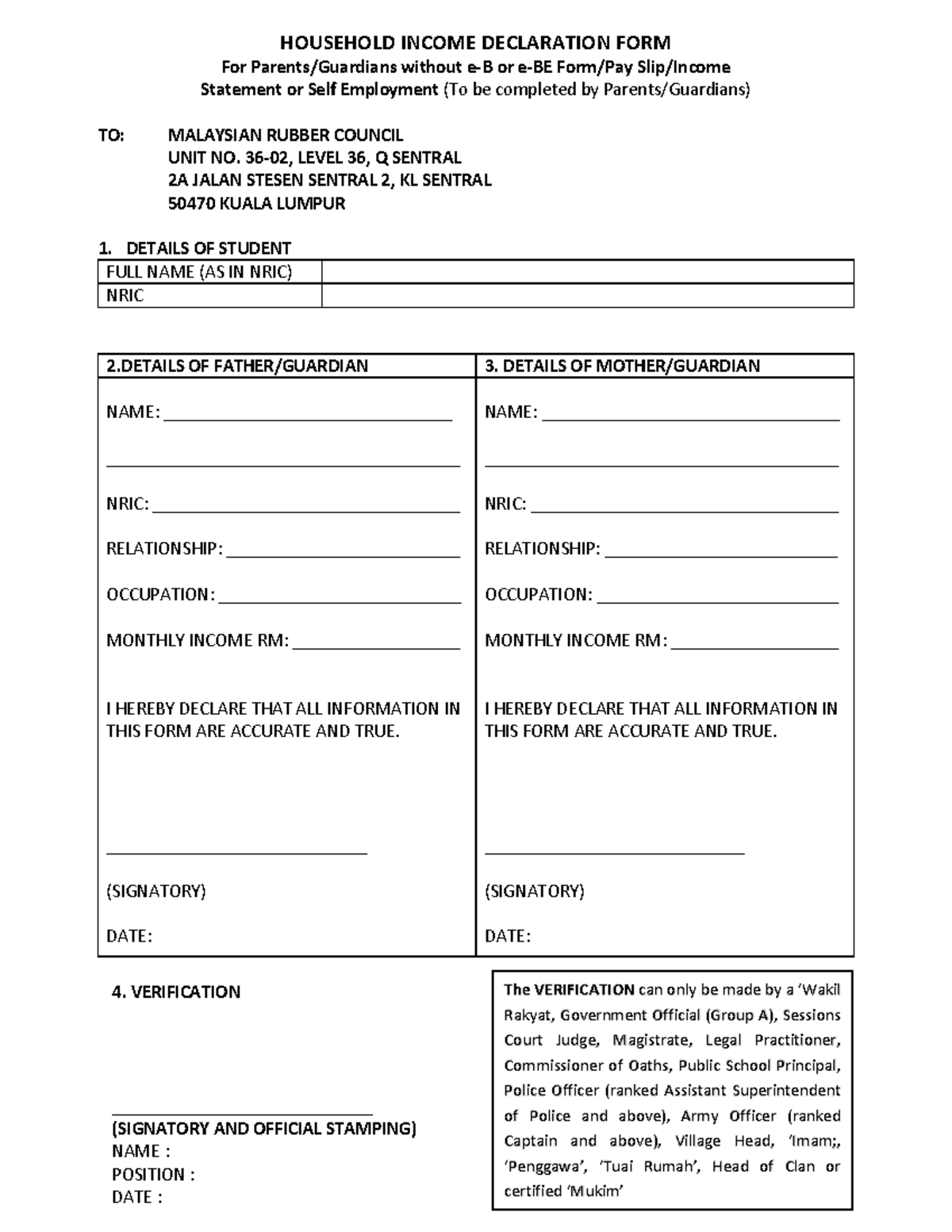 (MRC) house hold income form for easy and beginner - HOUSEHOLD INCOME ...