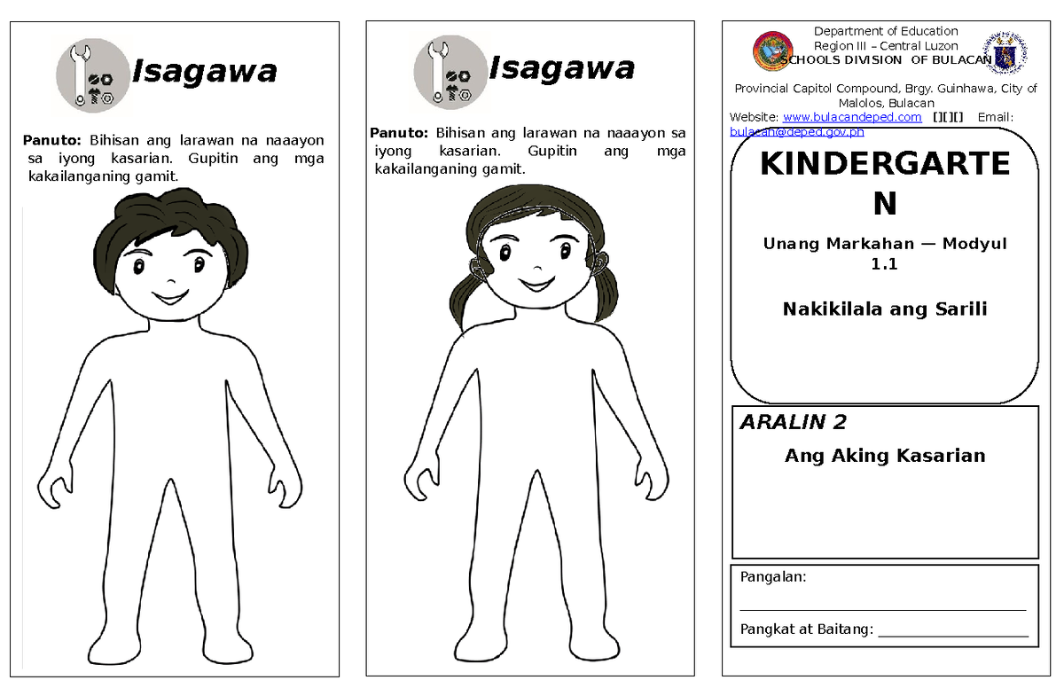 Sagutang- Papel Kinder Q1 Module 1 - Isagawa Isagawa Panuto: Bihisan ...