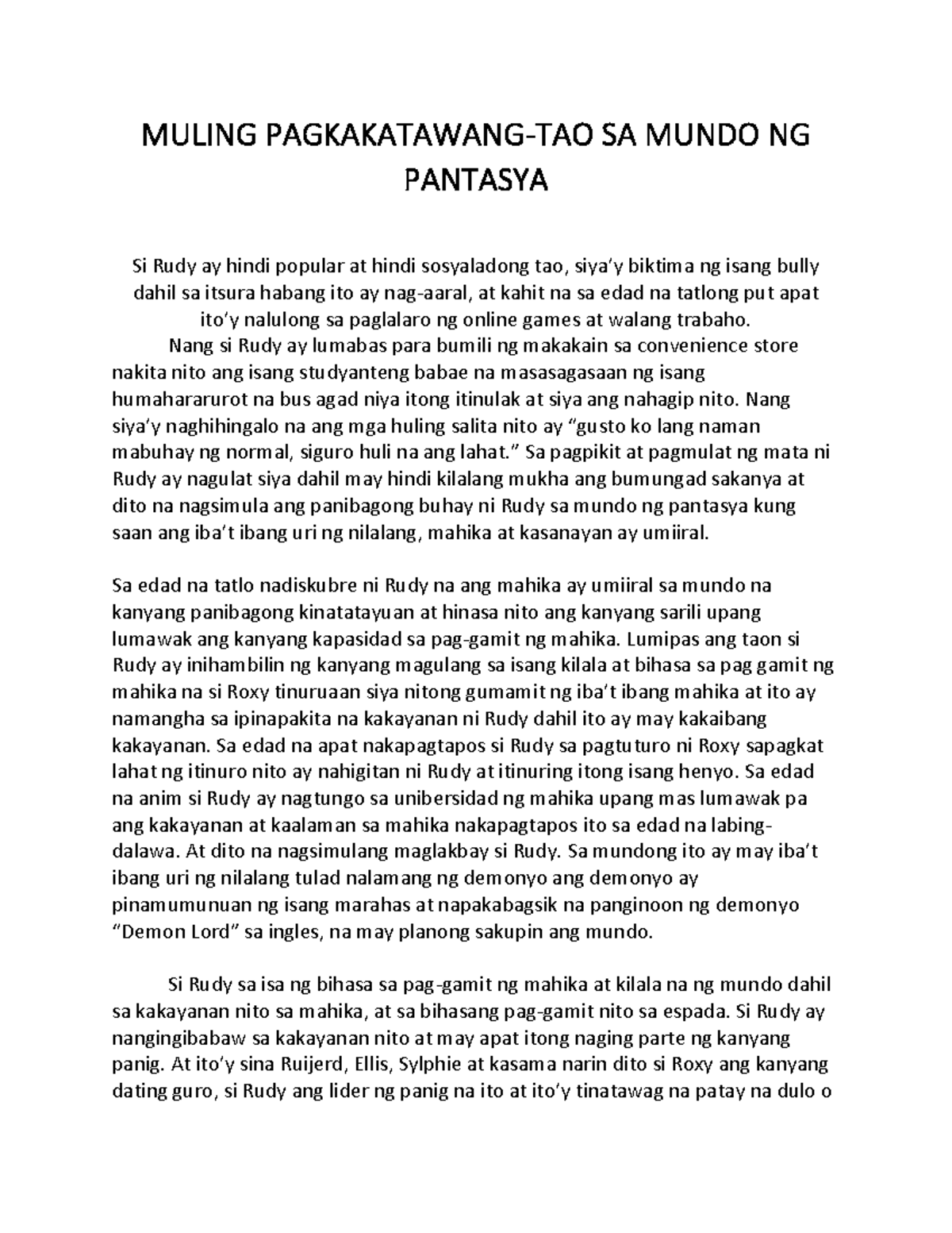 Muling pagkakatawang tao sa mundo ng pantasya - MULING PAGKAKATAWANG ...