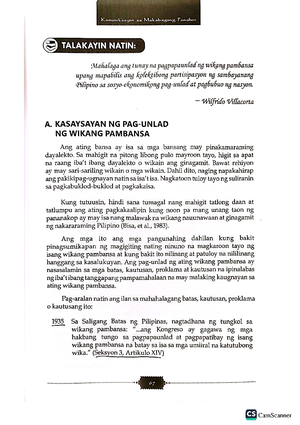 Pageant questions - Introduction Questions: Tell us about yourself ...