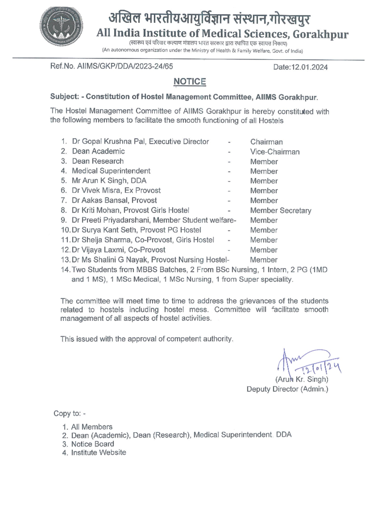 Hostel-Management-Committee - Corporate law - Studocu