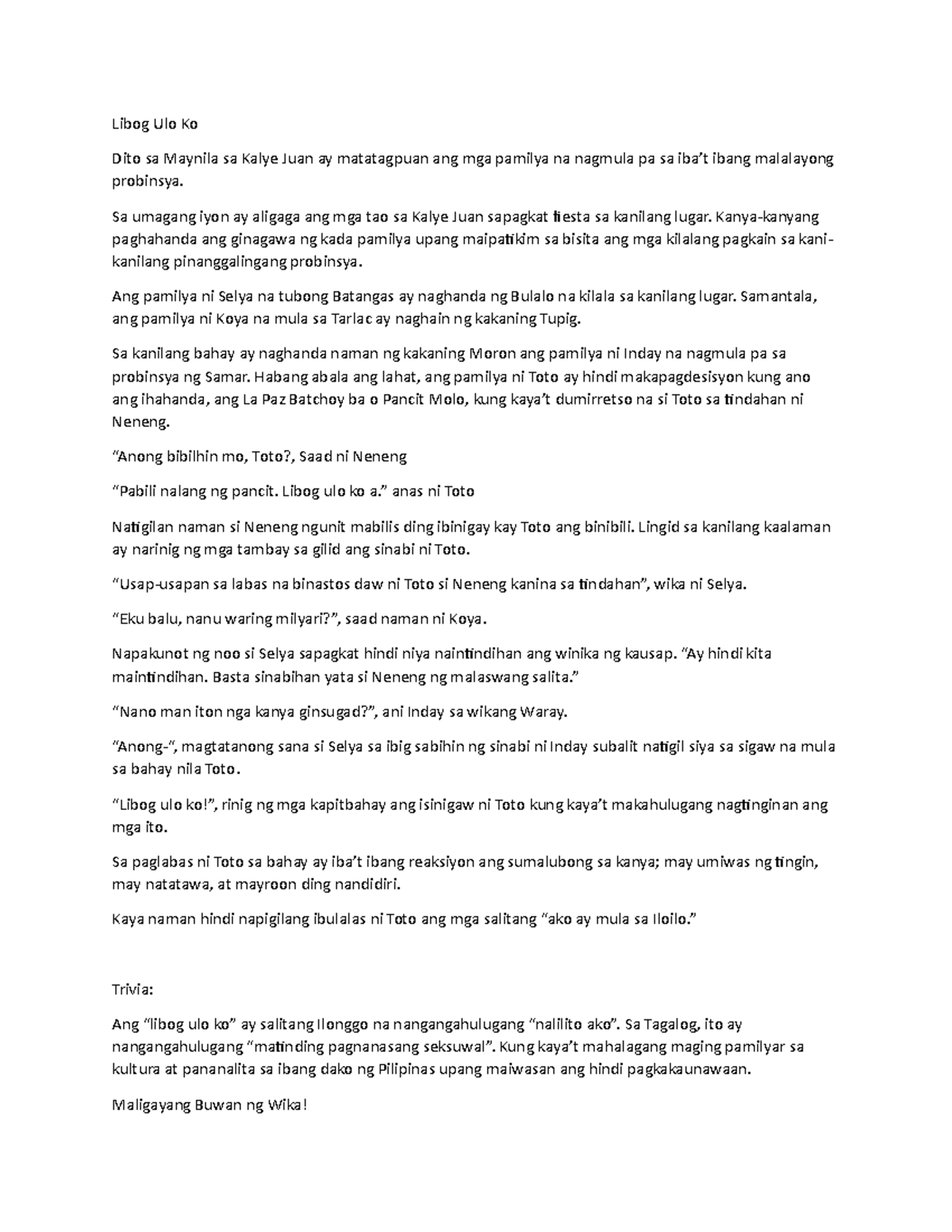 Libog Ulo ko - Sample - Libog Ulo Ko Dito sa Maynila sa Kalye Juan ay ...