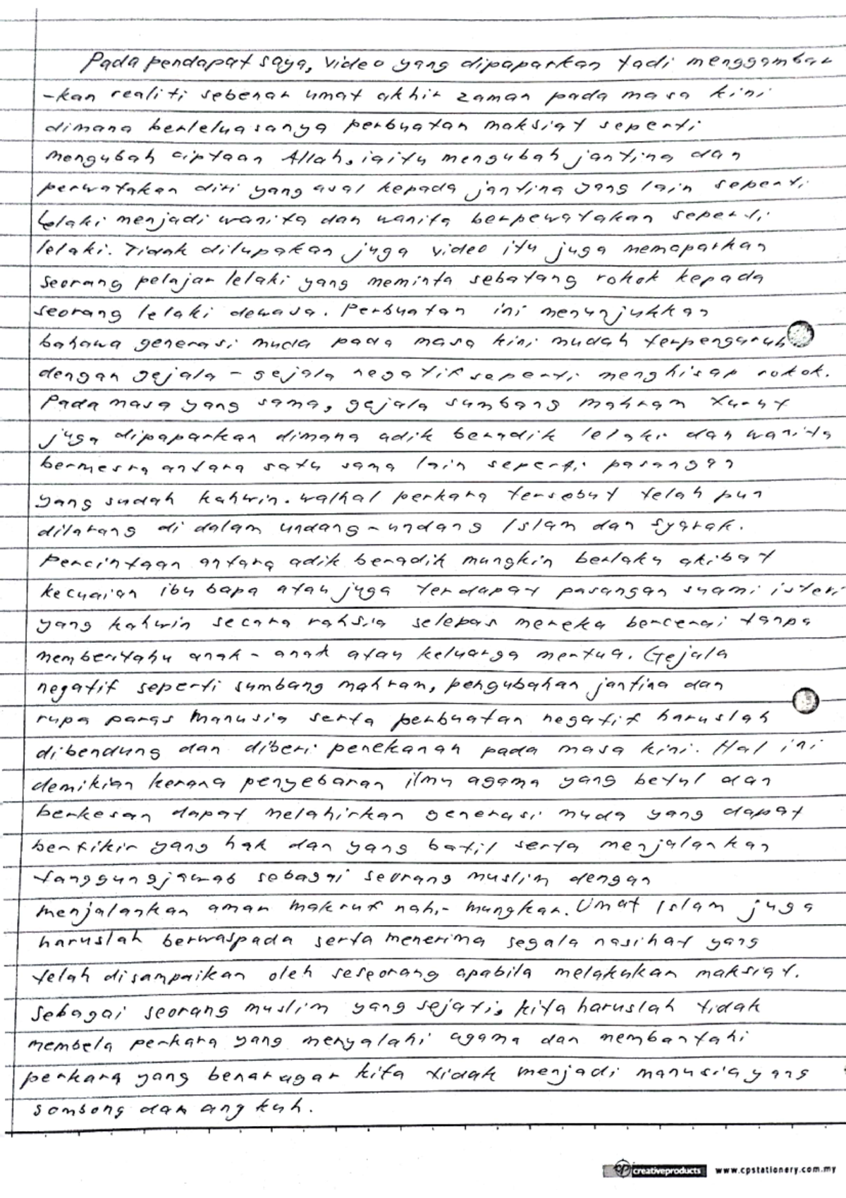 Assignment CTU101 - qada' dan qadar - fundamentals of islam - Studocu