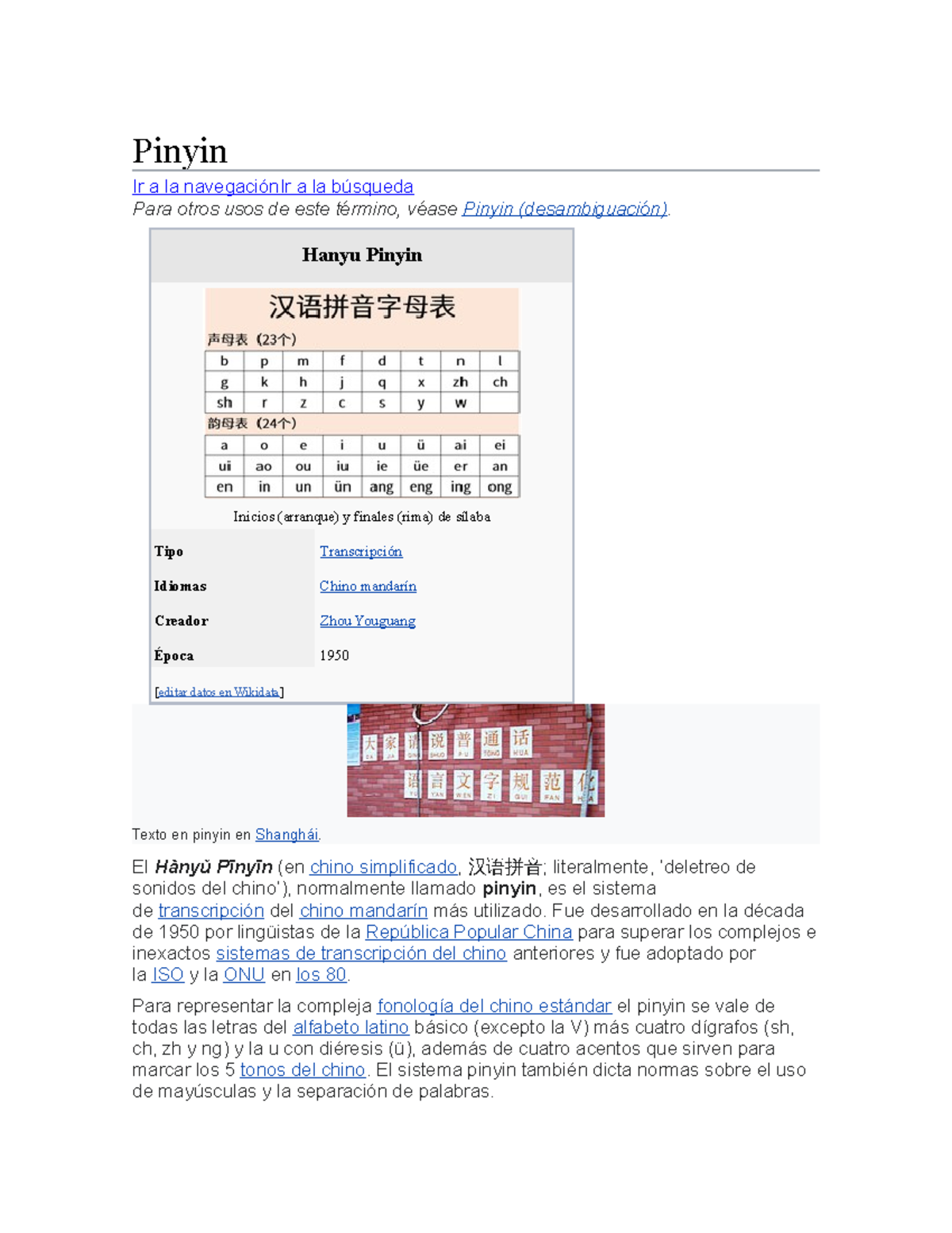 Pinyin - notas de clase - Pinyin Ir a la navegación Ir a la búsqueda ...
