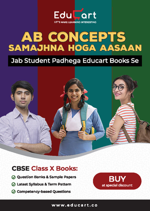 PW REAL Test Series JEE NEET Overview - PW REAL TEST What is the PW ...