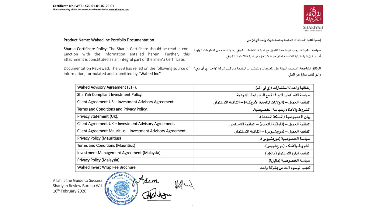 Coc - An example of one of the certificates required to make an ...