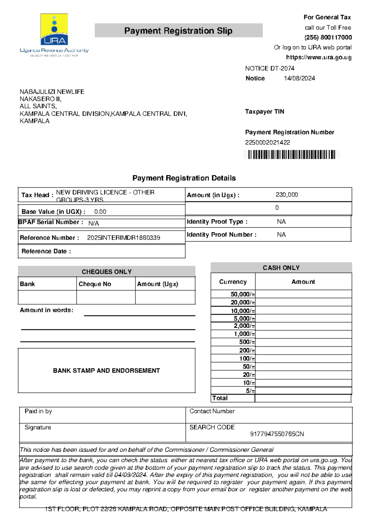 Payment (41) - RTYU - Base Value (in UGX) : Payment Registration ...
