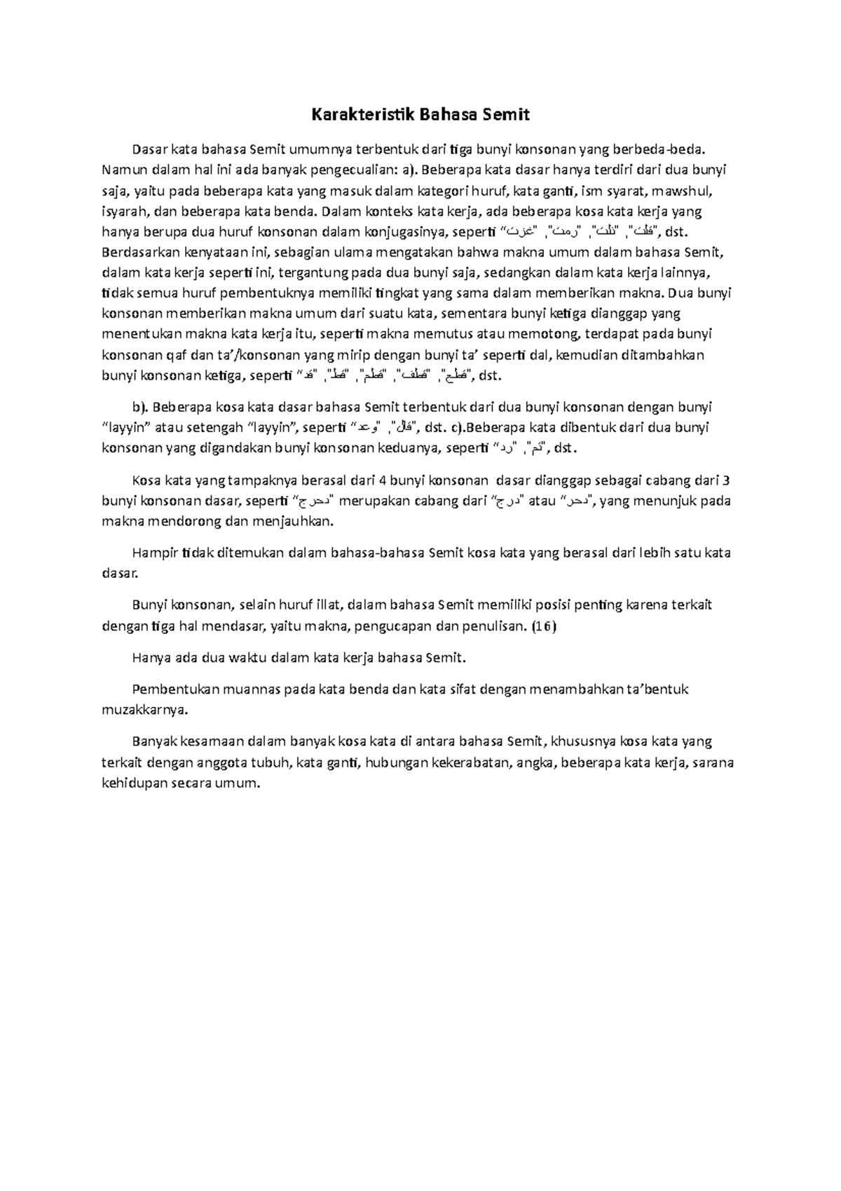 Karakteristik Bahasa Semit - Karakteristik Bahasa Semit Dasar kata ...
