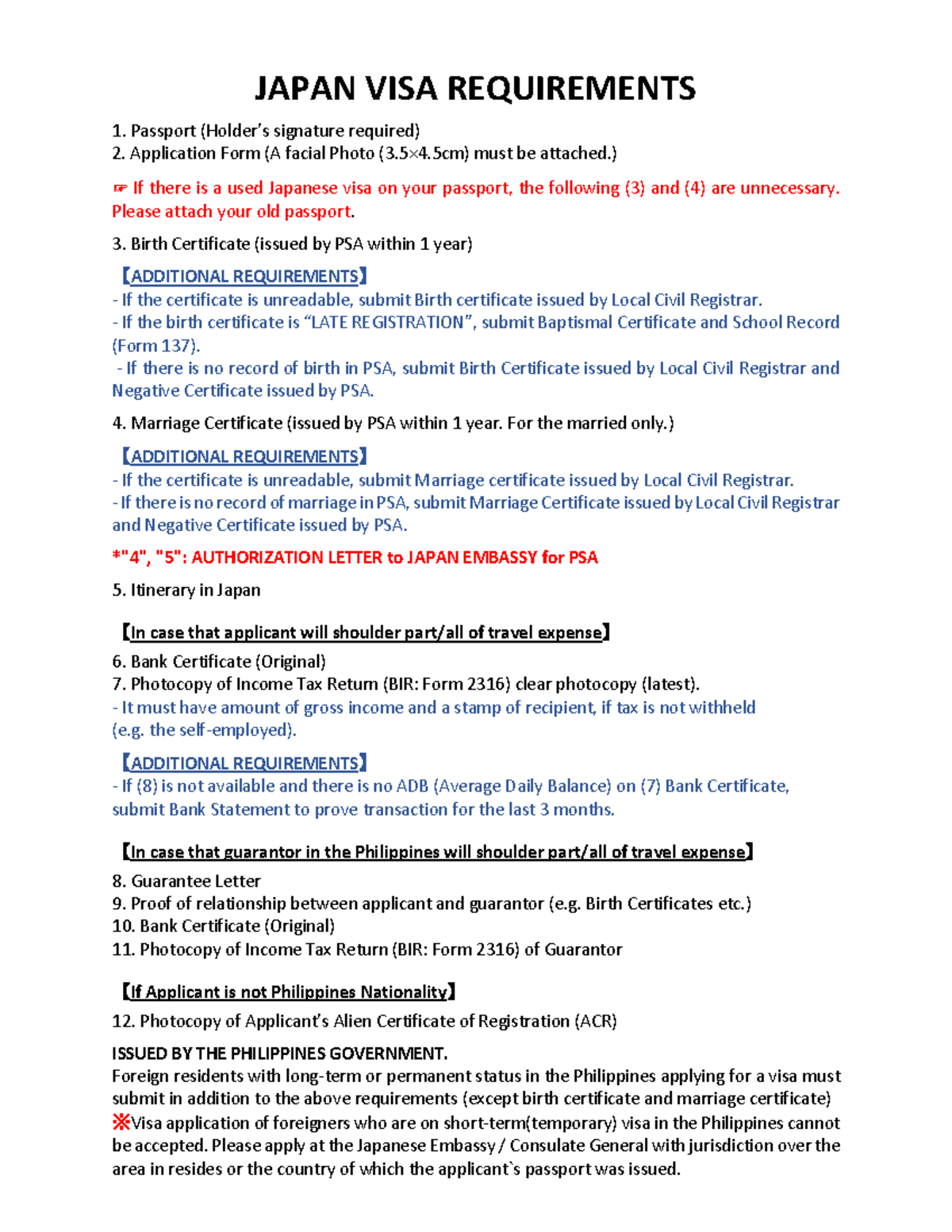 New Japan Visa Requirements - JAPAN VISA REQUIREMENTS Passport (Holder’s signature required ...