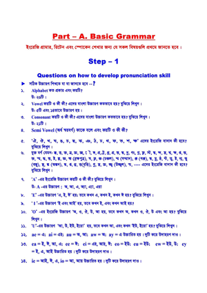 New DOCX Document - dsazx - Certainly, let's apply Porter's Five Forces ...