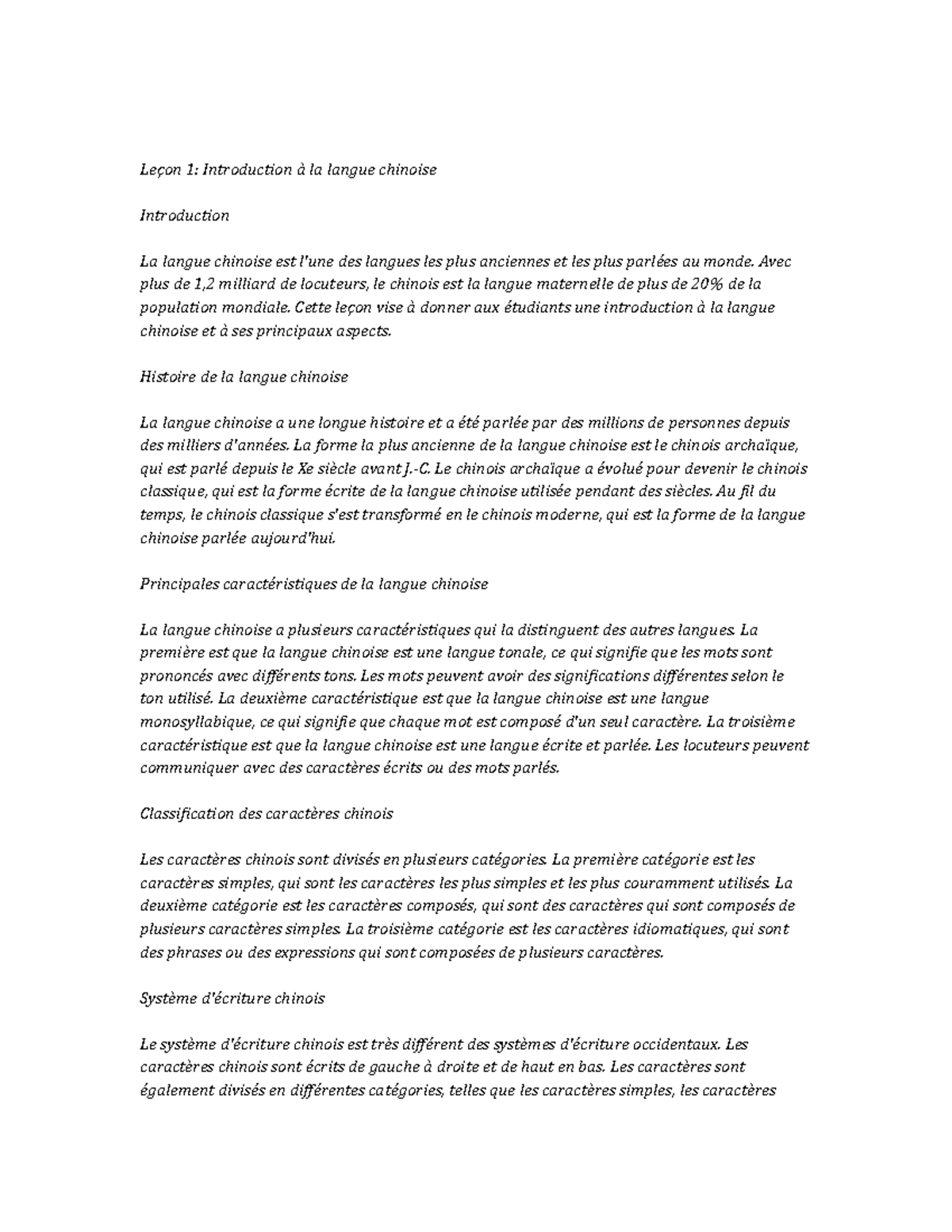 Chinese Study Notes - Leçon 1: Introduction à la langue chinoise ...