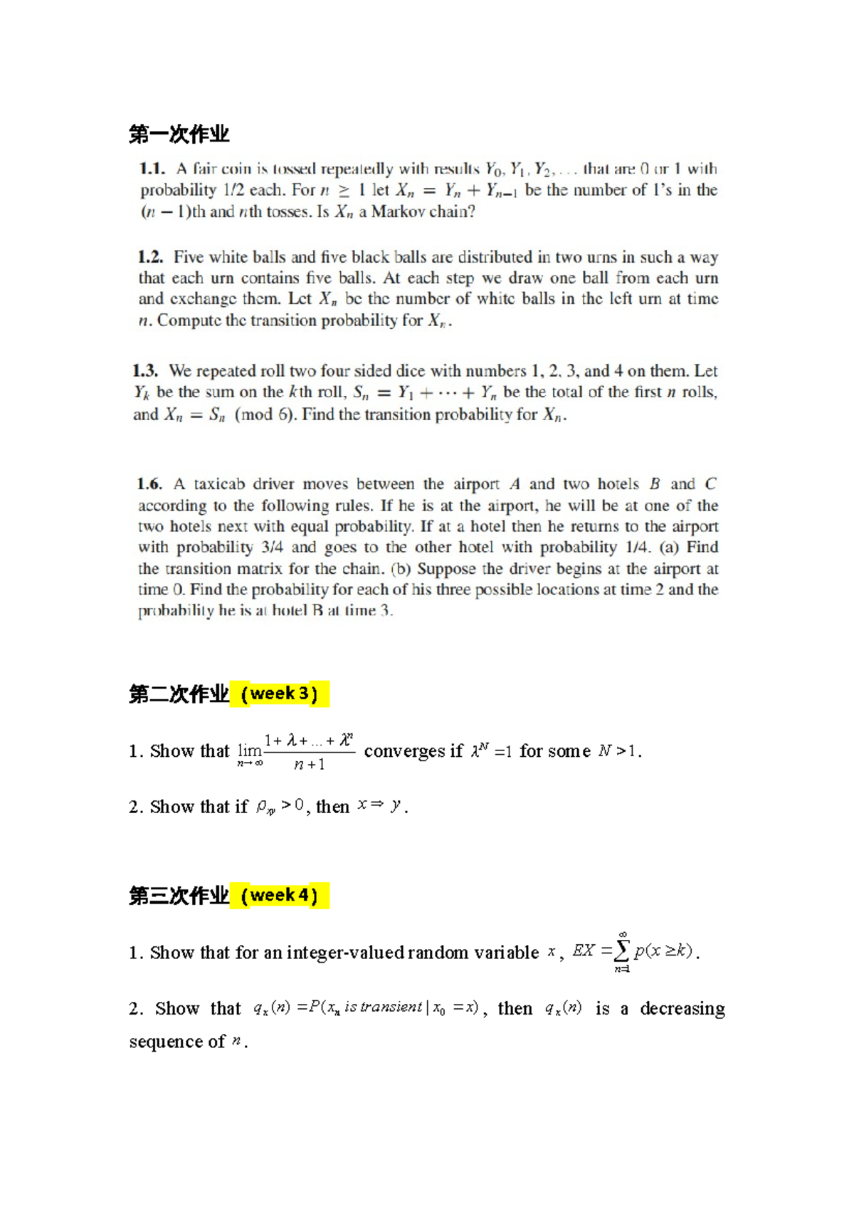 Hw - final homework and sample of final test. Important for us to ...