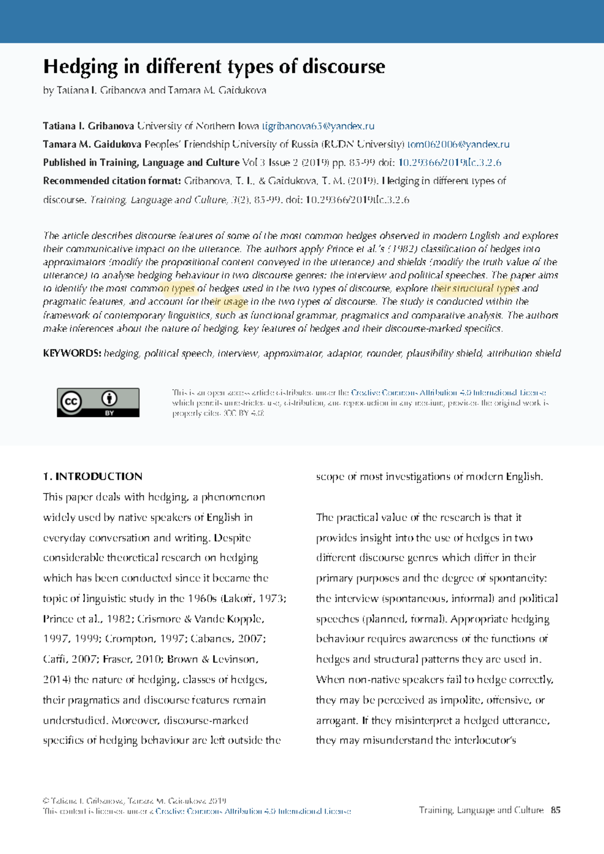 PSM hedging-in-different-types-of-discourse - Hedging in different ...