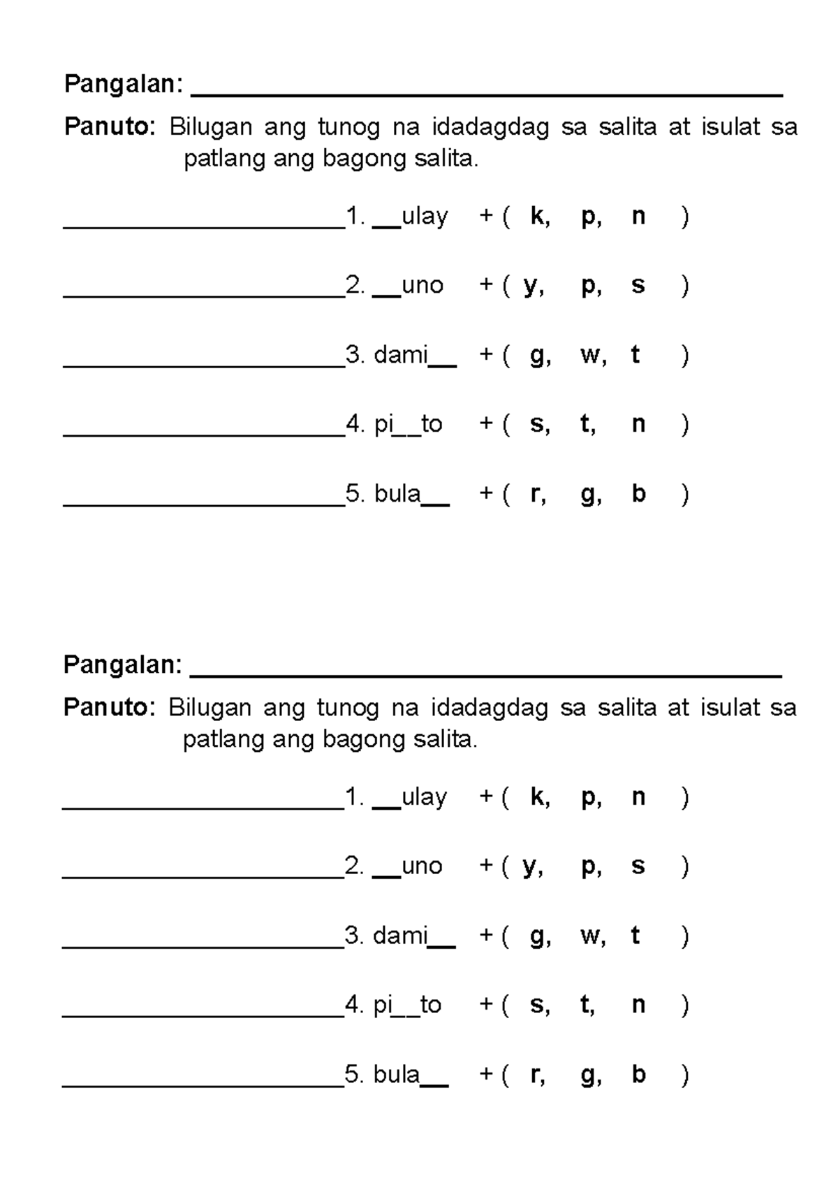 Filipino Evaluation for elementary - Pangalan