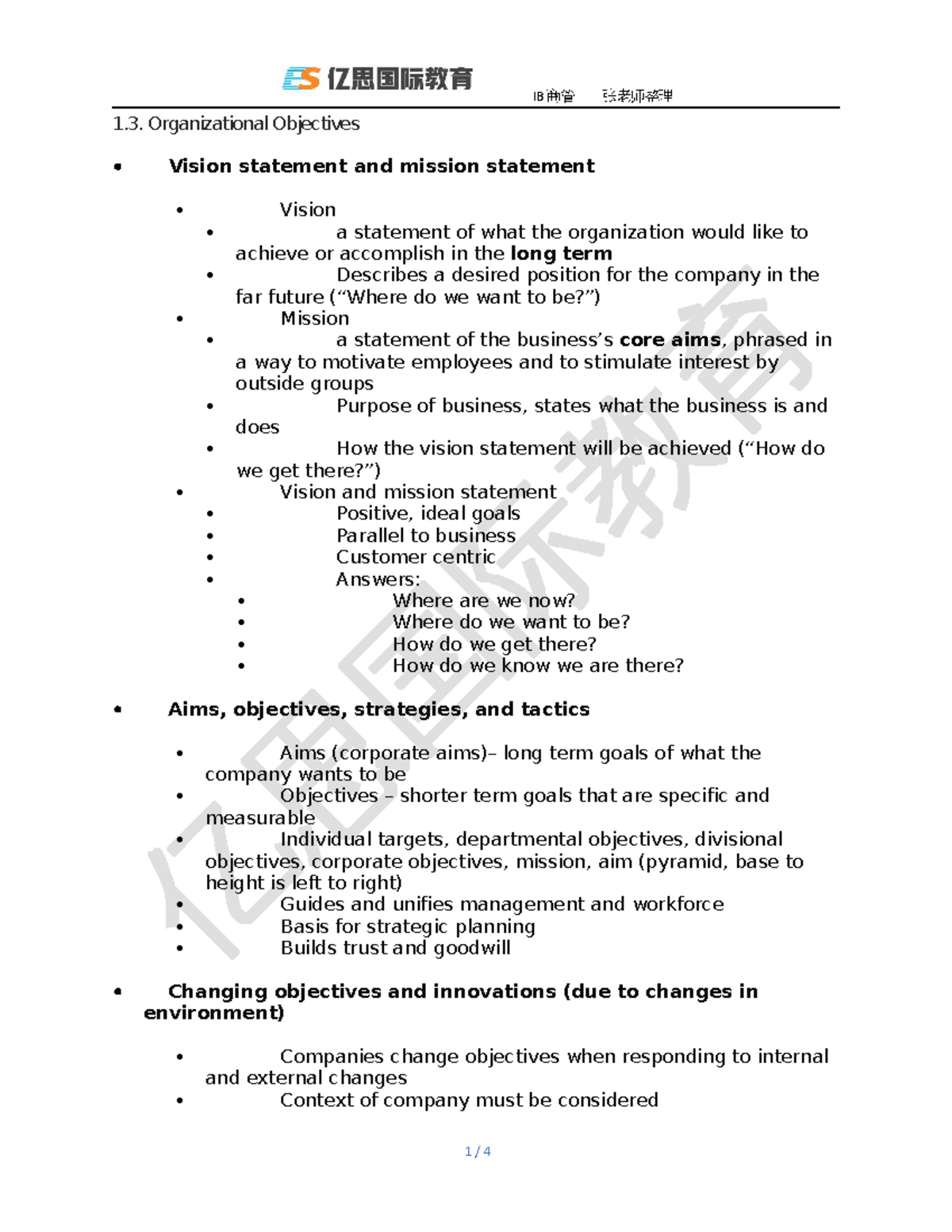 1.3 Organizational Objectives - 1. Organizational Objectives Vision ...