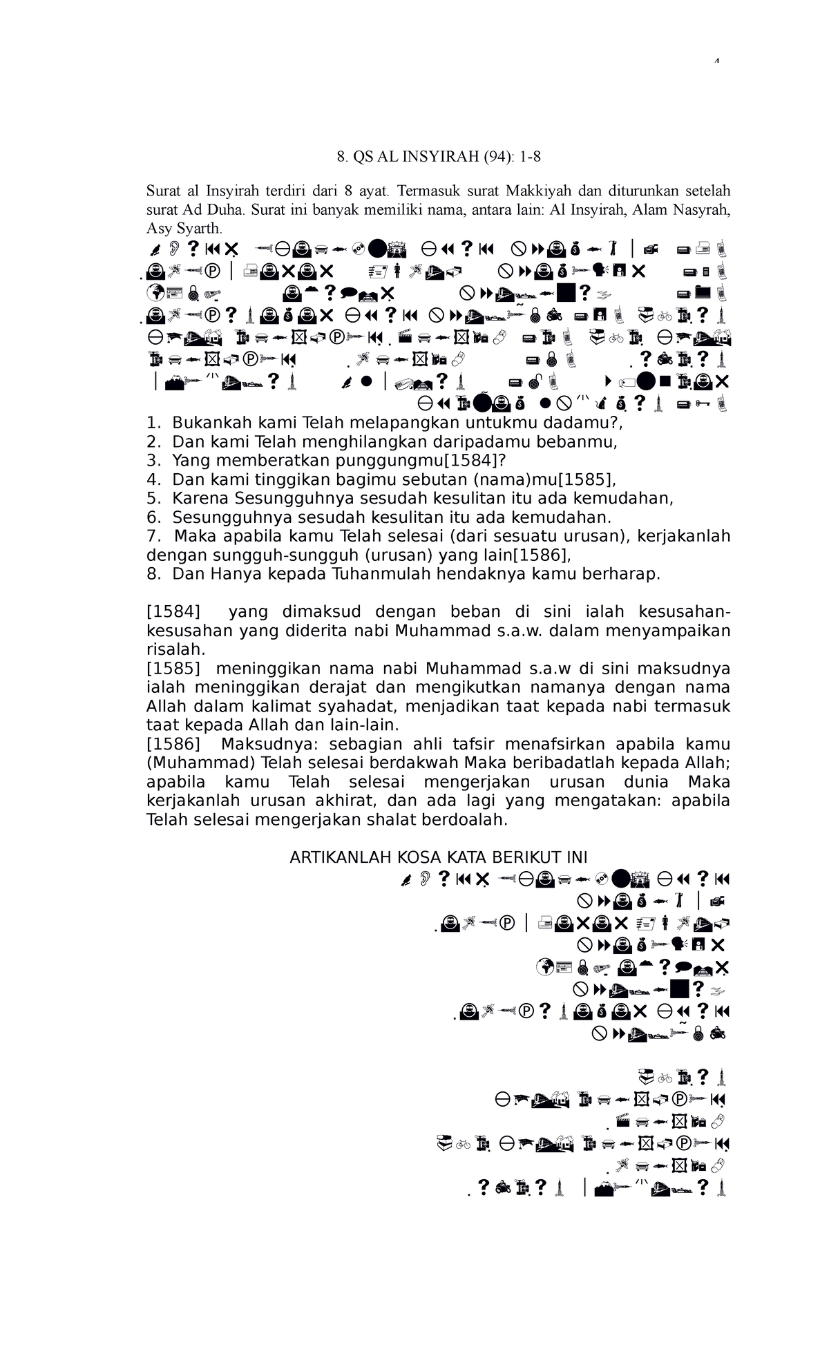 9 surat al insyirah - 8. QS AL INSYIRAH (94): 1- Surat al Insyirah ...