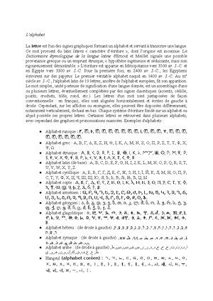 Le moyen âge ; la littérature courtoise - La littérature courtoise La ...
