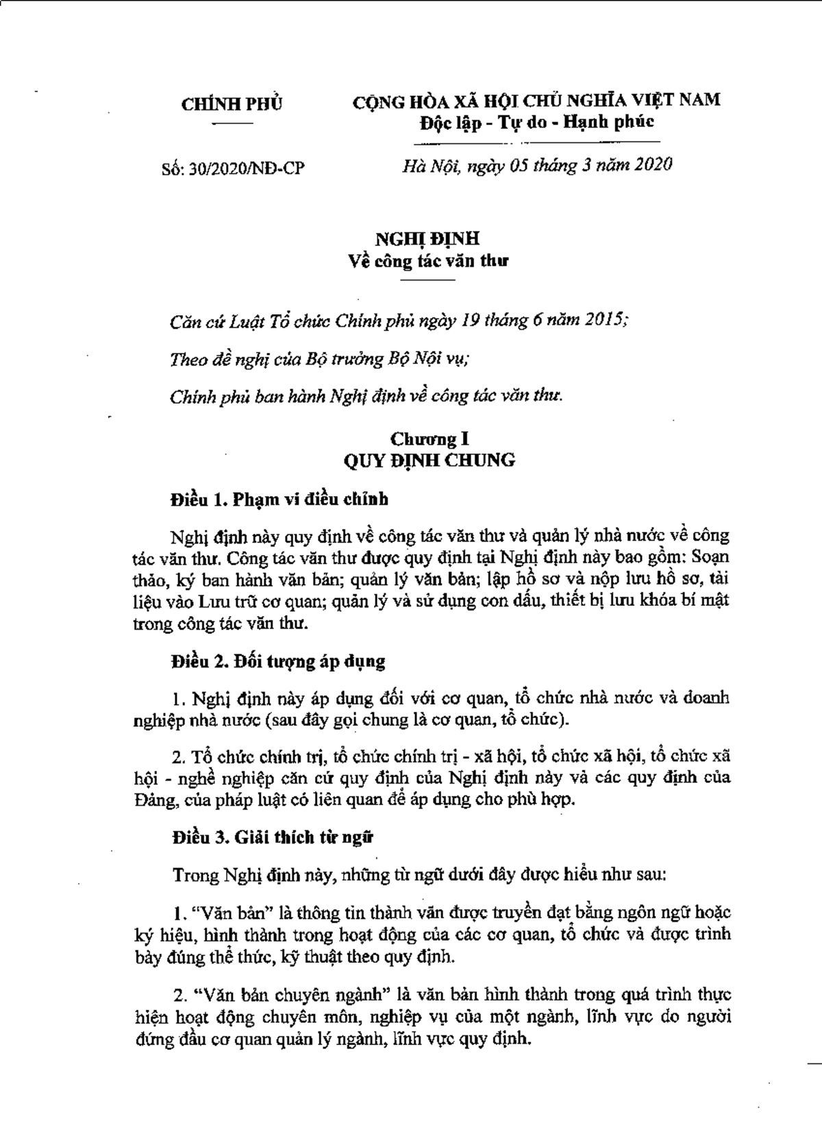 Fffffffffffffffffffffffffffff - the necessity of having a good ...