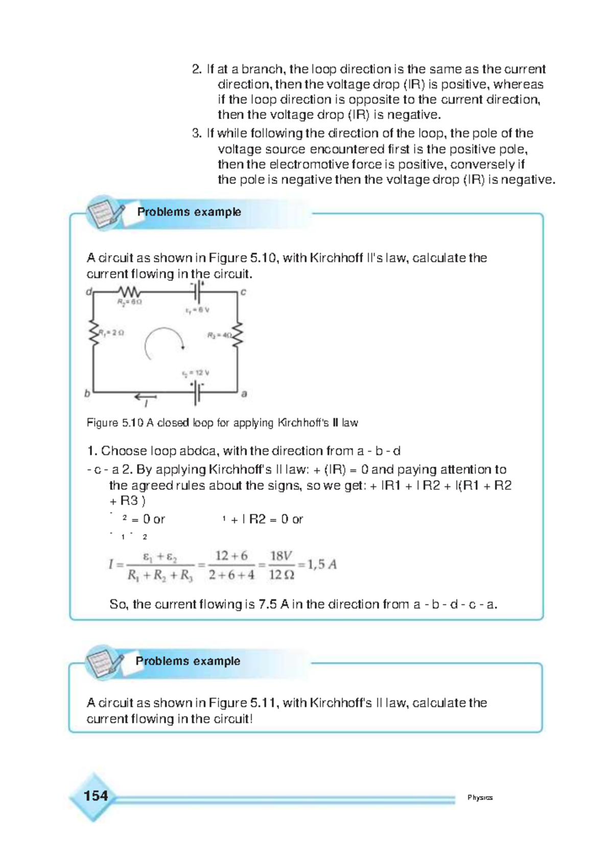Physics lecture code (11) - 2. If at a branch, the loop direction is the same as the current ...