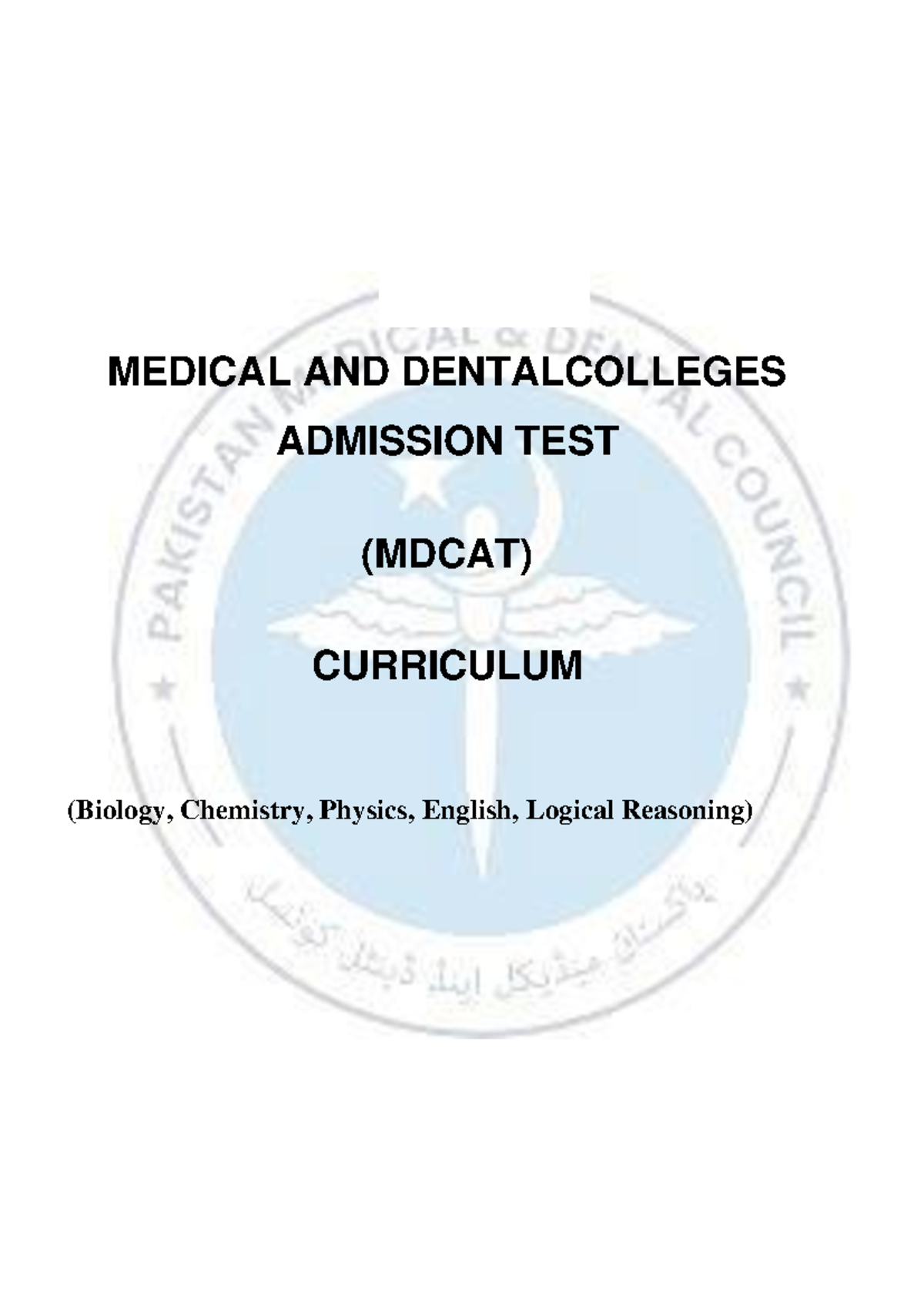 PMDC Mdcat 2024 Syllabus pdf - MEDICAL AND DENTALCOLLEGES ADMISSION ...