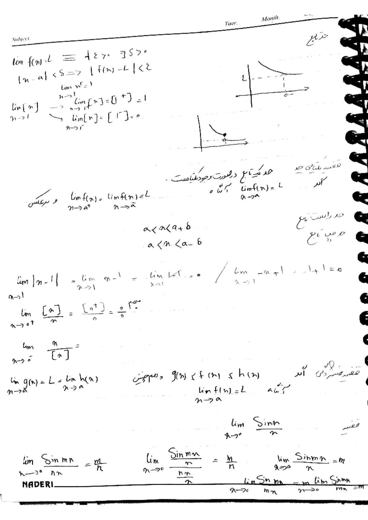 Jzove - math - fluid mechanics - Studocu