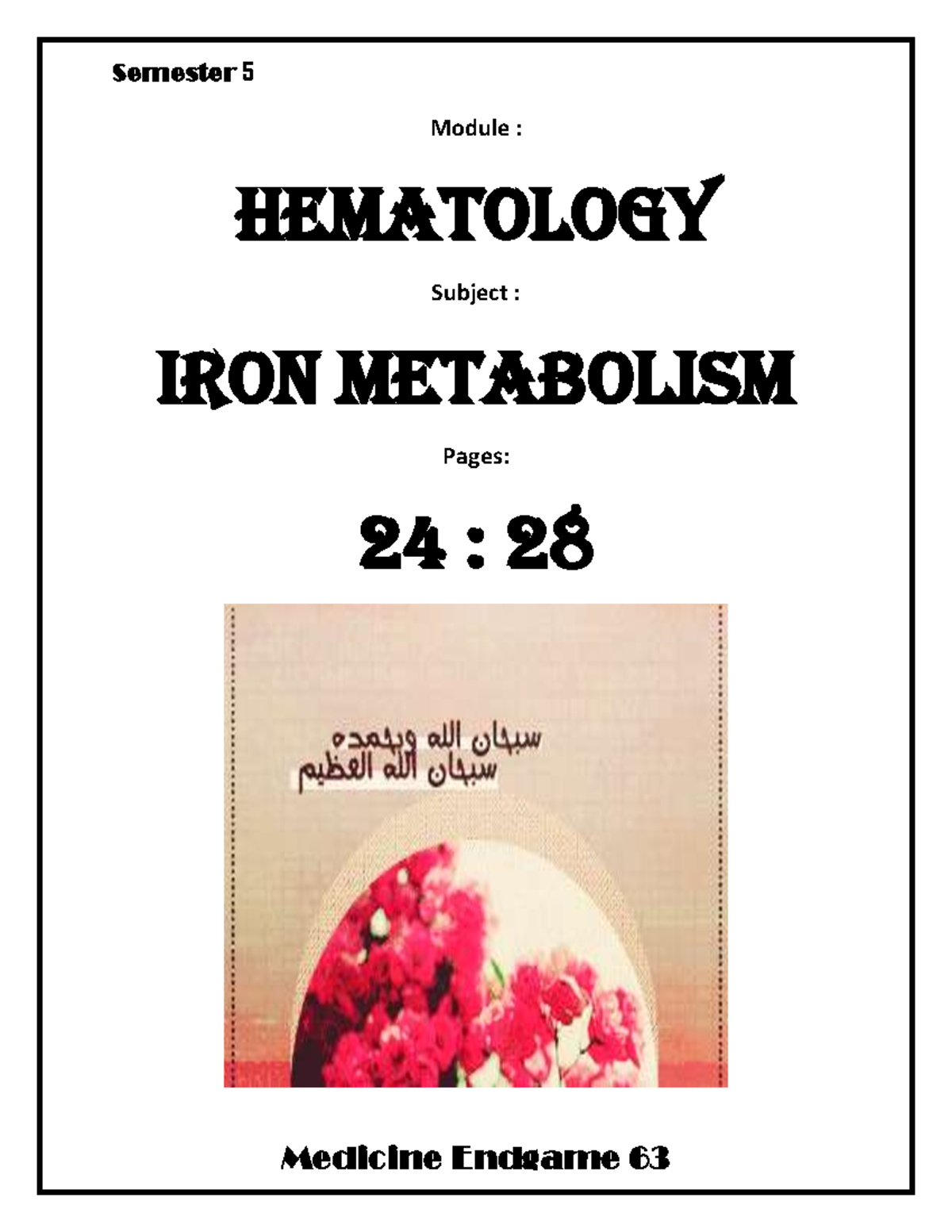 Iron metabolism - physiology pathology - Module : hematology Subject ...