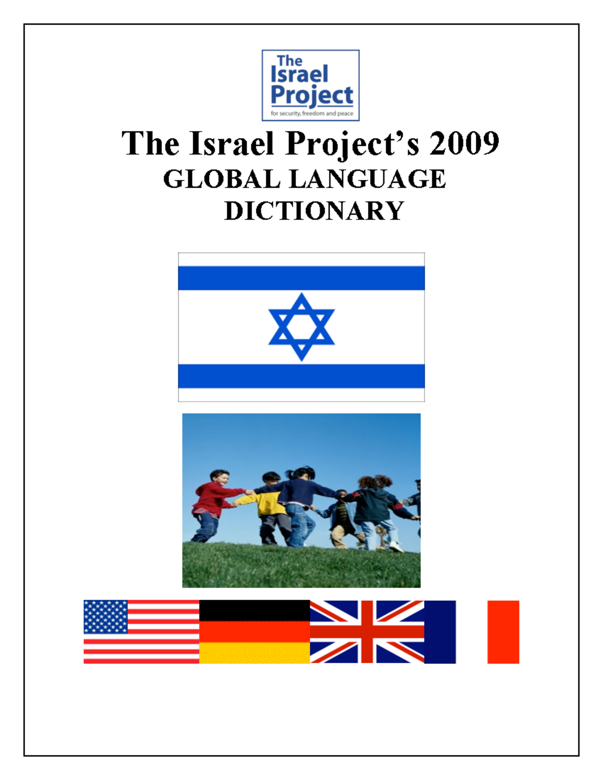 Sf israel projects 2009 global language dictionary - The Israel Project ...