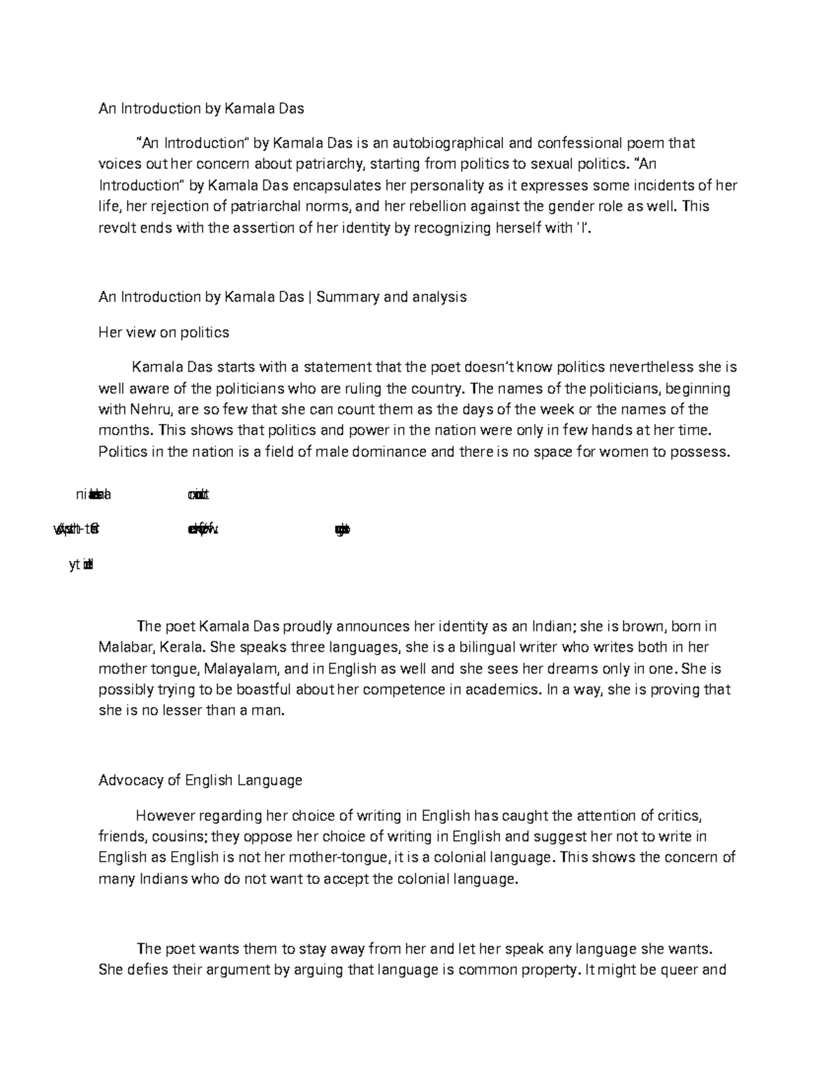 K das 2 - introduction to kamala surayya poem - An Introduction by ...