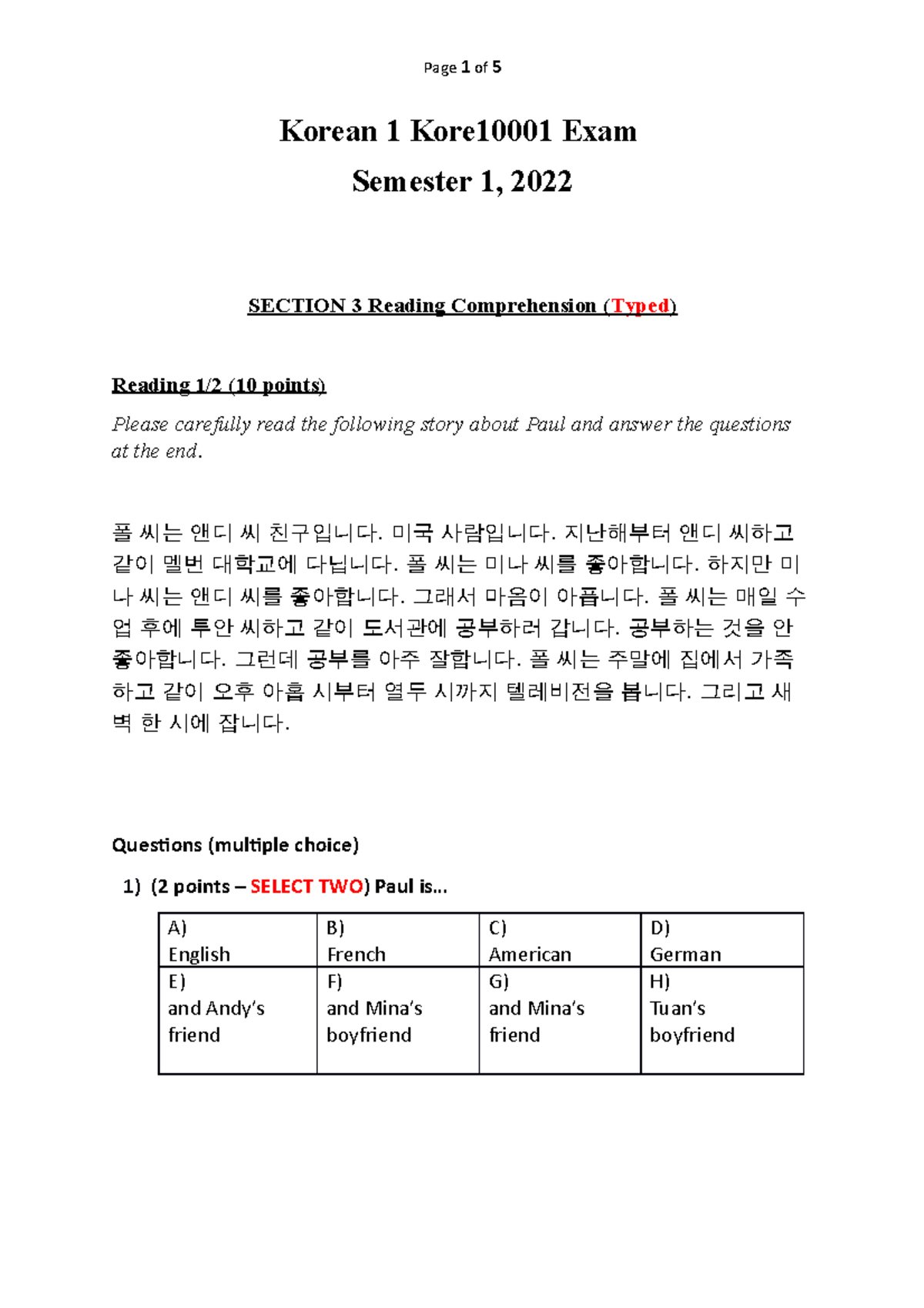 Korean 1 Exam 2022 Section 3 Reading - Korean 1 Kore10001 Exam Semester ...