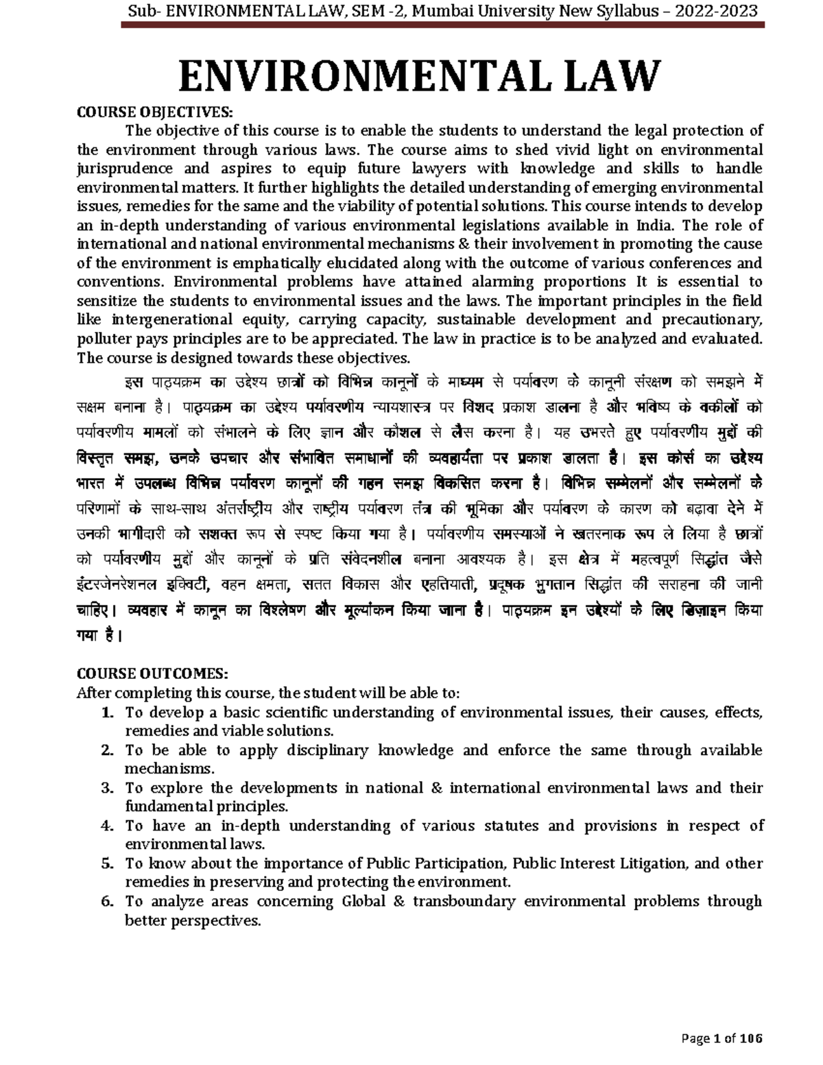 Environmental LAW-1 - Sjajsnsbsb - ENVIRONMENTAL LAW COURSE OBJECTIVES ...
