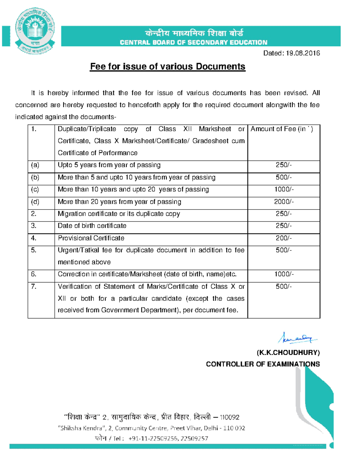 Notice of fee revision 2016 - Dated: 19. Fee for issue of various ...