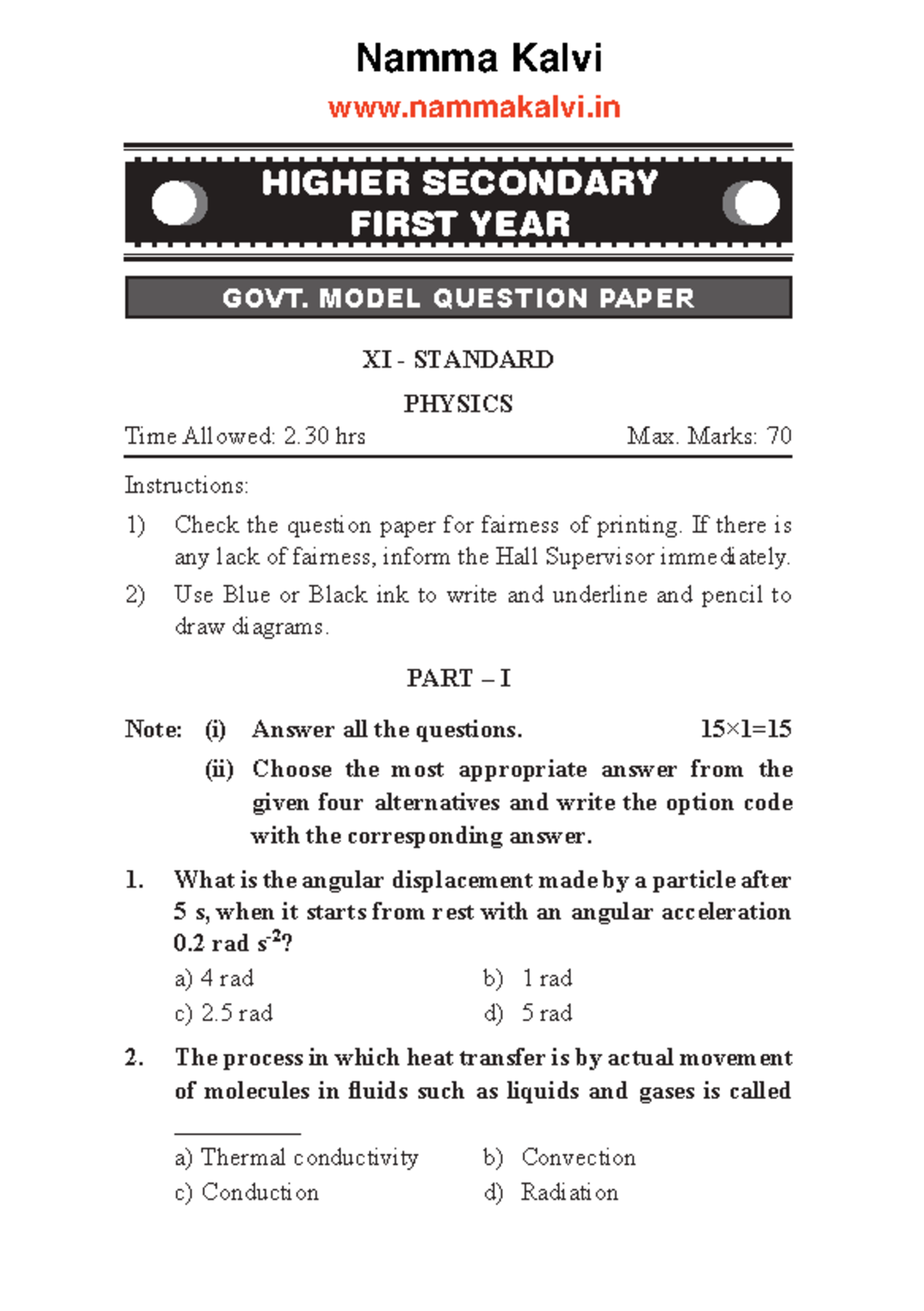 Namma kalvi 11th physics model question papers em 2020 217208 - HIGHER ...