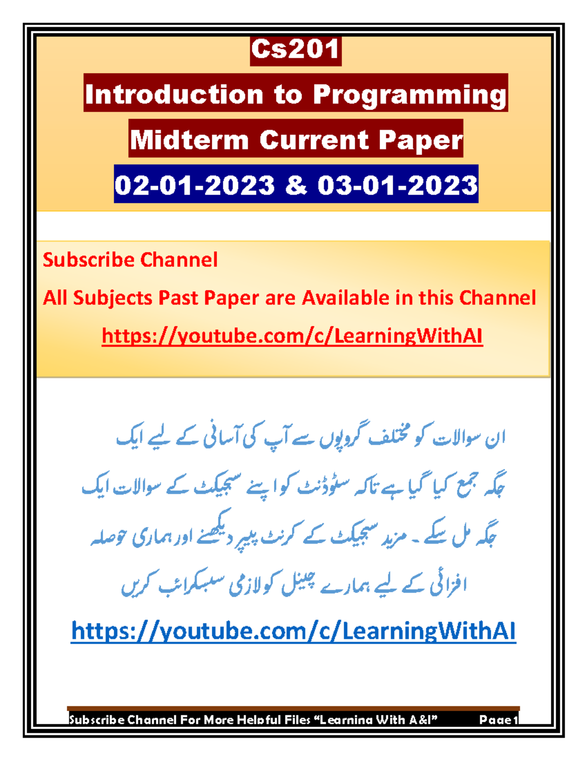 Cs201 Midterm Current Paper 2023 - آپ کی آسانی کے لیے ایککو مختلف ...