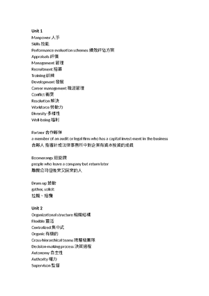 676 10- Focus 5. Workbook answer keys 2020, 2nd - 1 Vocabulary Exercise ...