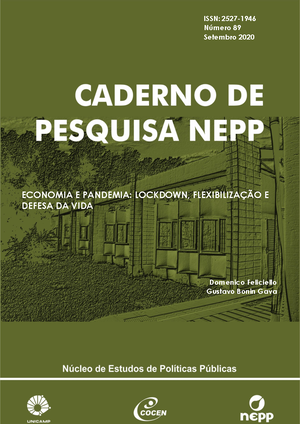 Unicorn - aaaaaa - THE UNICORN ENTRY FUNCTION. An in-depth overview of ...