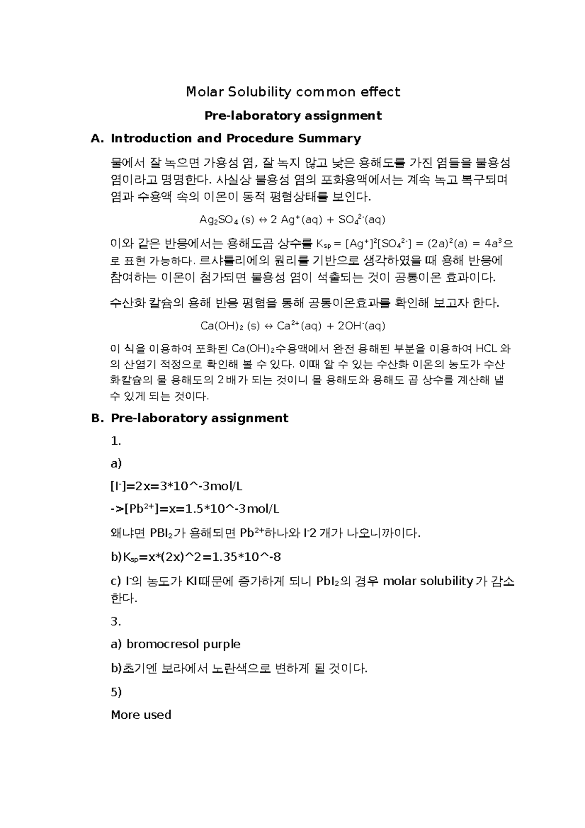 Exp10 - 화하실험 - Molar Solubility common effect Pre-laboratory assignment ...