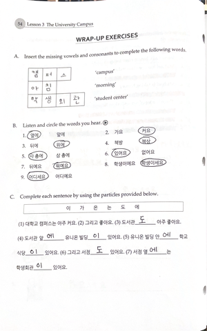HO3 - Korean homework with corrections - lang 1170 - Studocu