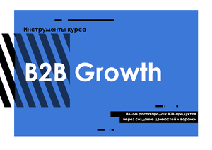 CPD Study Guide (Student) - CPD EXAM STUDY GUIDE Student Copy This ...