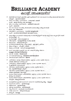 PSC-English-Grammar-Model-Questions - PSC English Grammar Model ...