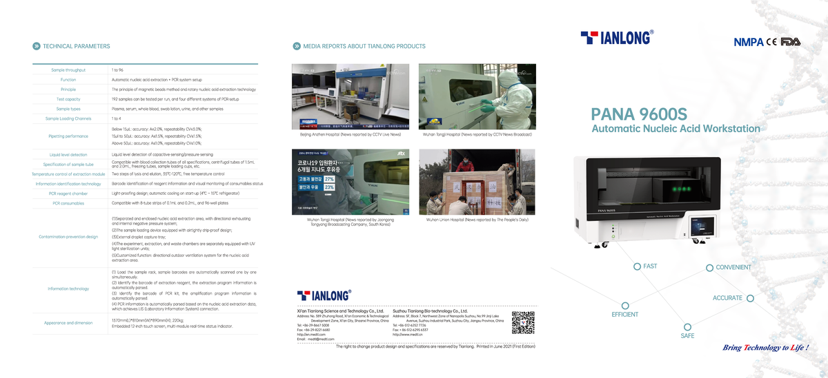 Brochure PANA9600S Automatic Nucleic Acid Workstation 25 - R IANLONG NMPA CE FDA TECHNICAL - Studocu