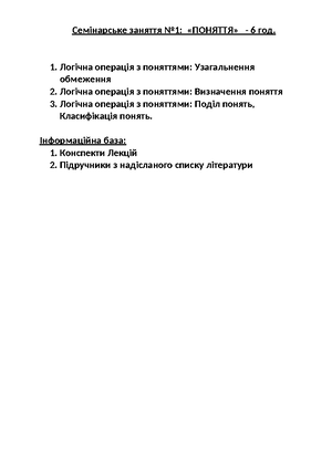 Focus 4 2E Placement Test - © Pearson 2020 PHOTOCOPIABLE Focus 4 SECOND ...