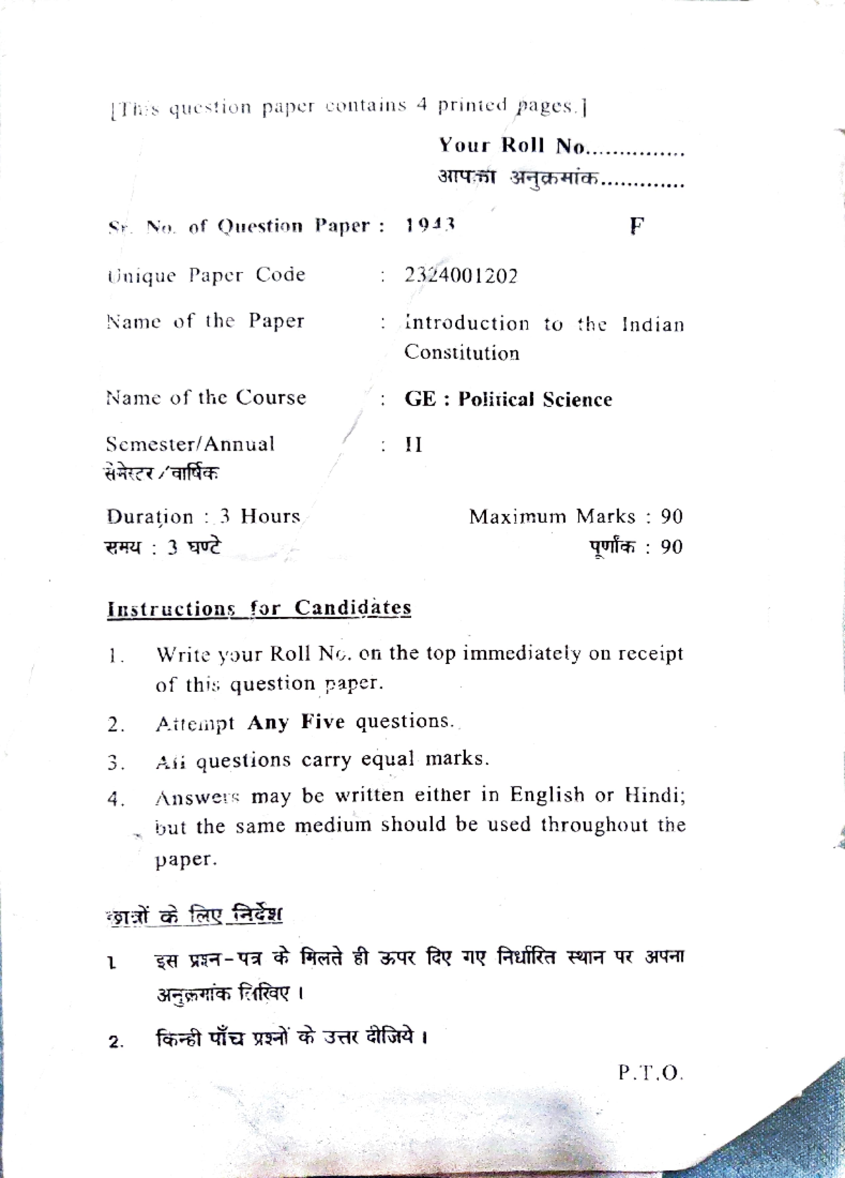 Adobe Scan 01-Nov-2024 - [Ths question paper contains 4 prinied pages ...
