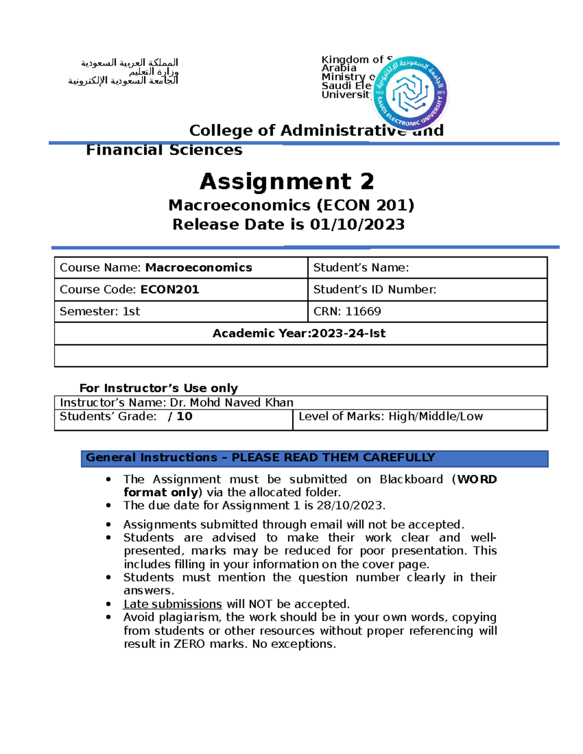 Saudi 5 - assignments - Kingdom of Saudi Arabia Ministry of Education ...