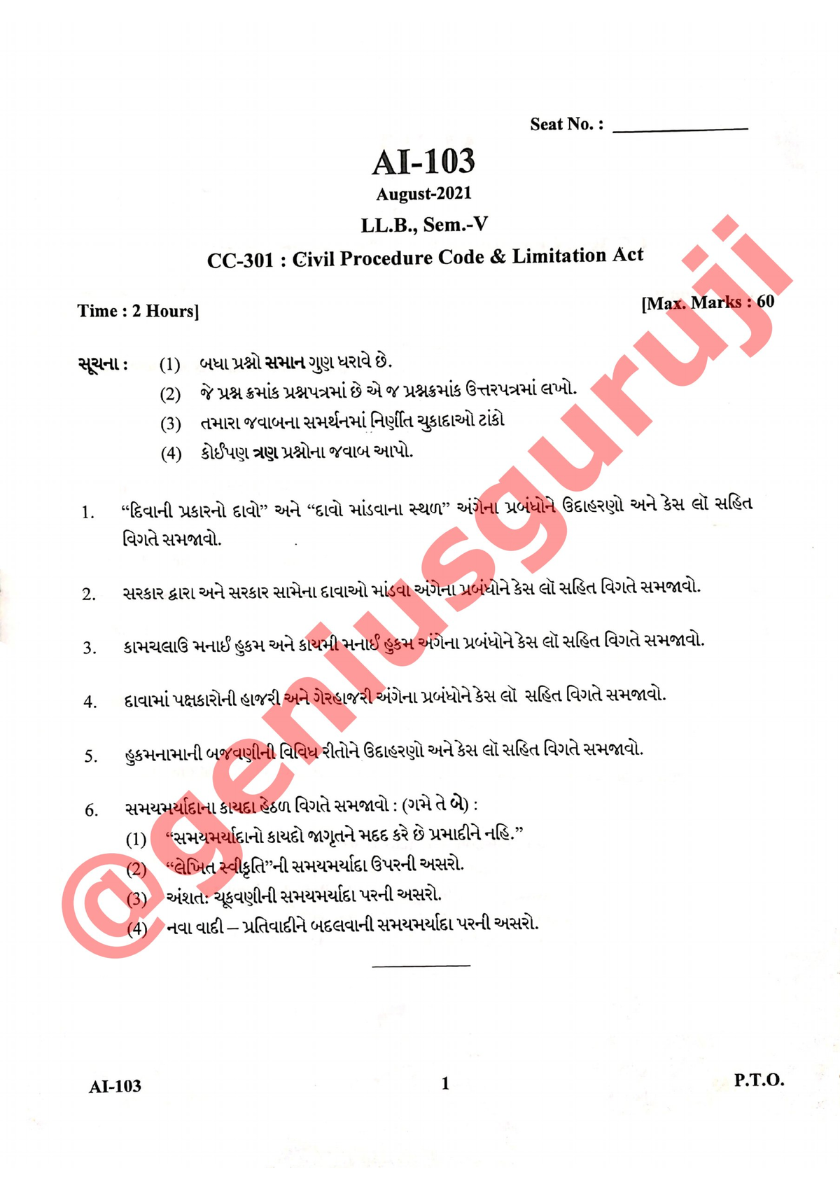 2021 aug - Questions - civil procedure code - Studocu