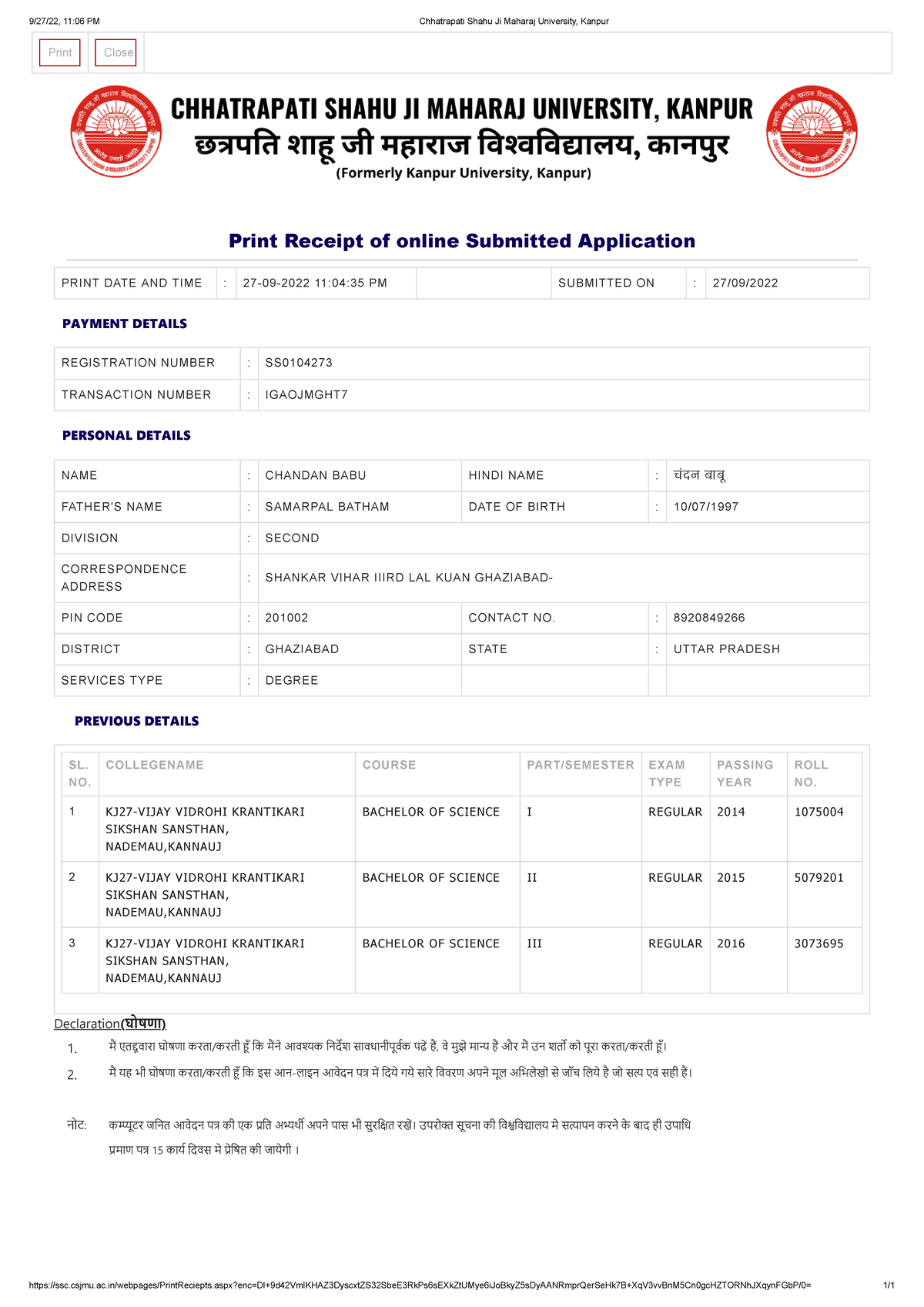 Chhatrapati Shahu Ji Maharaj University, Kanpur - - Studocu