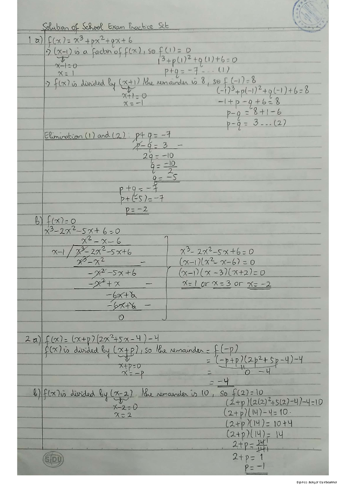 Solution of School Exam Practice Set copy - Studocu